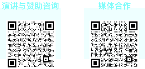 GTIC 2021嵌入式AI创新峰会