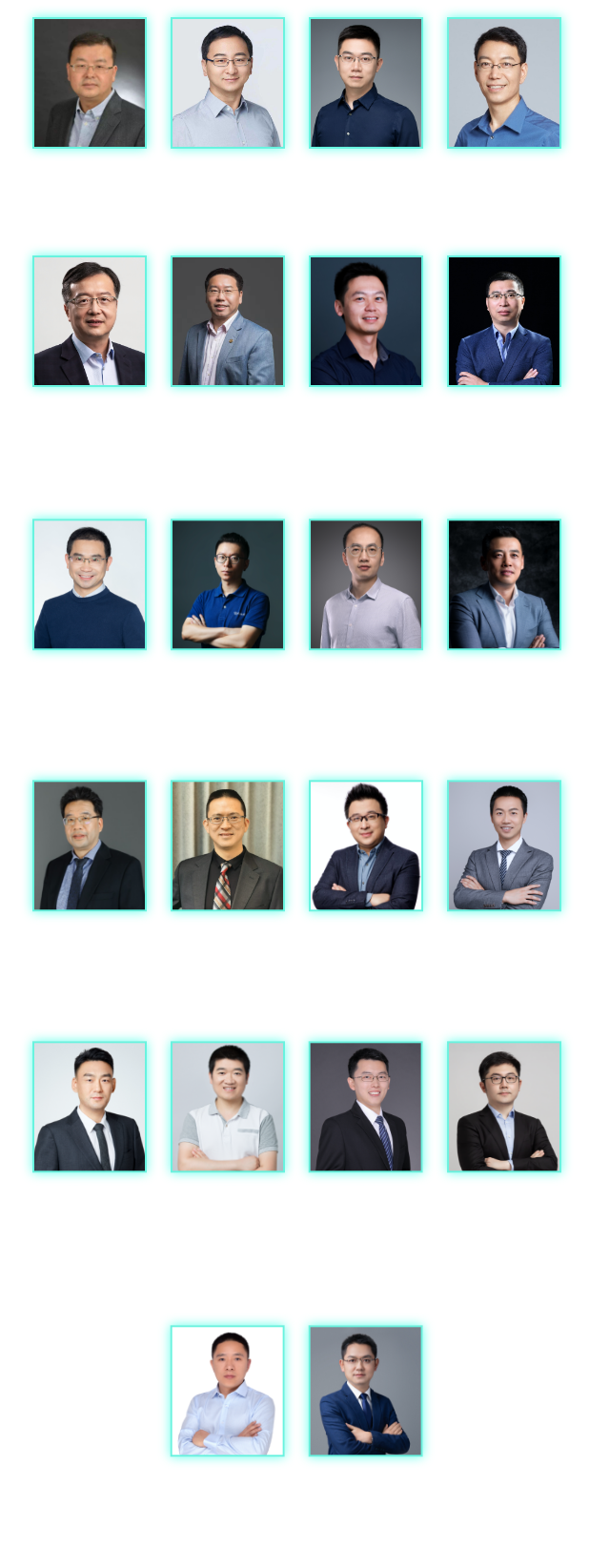 GTIC 2021 全球自动驾驶创新峰会